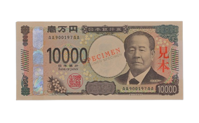 Japan Currency