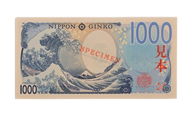 Japan Currency